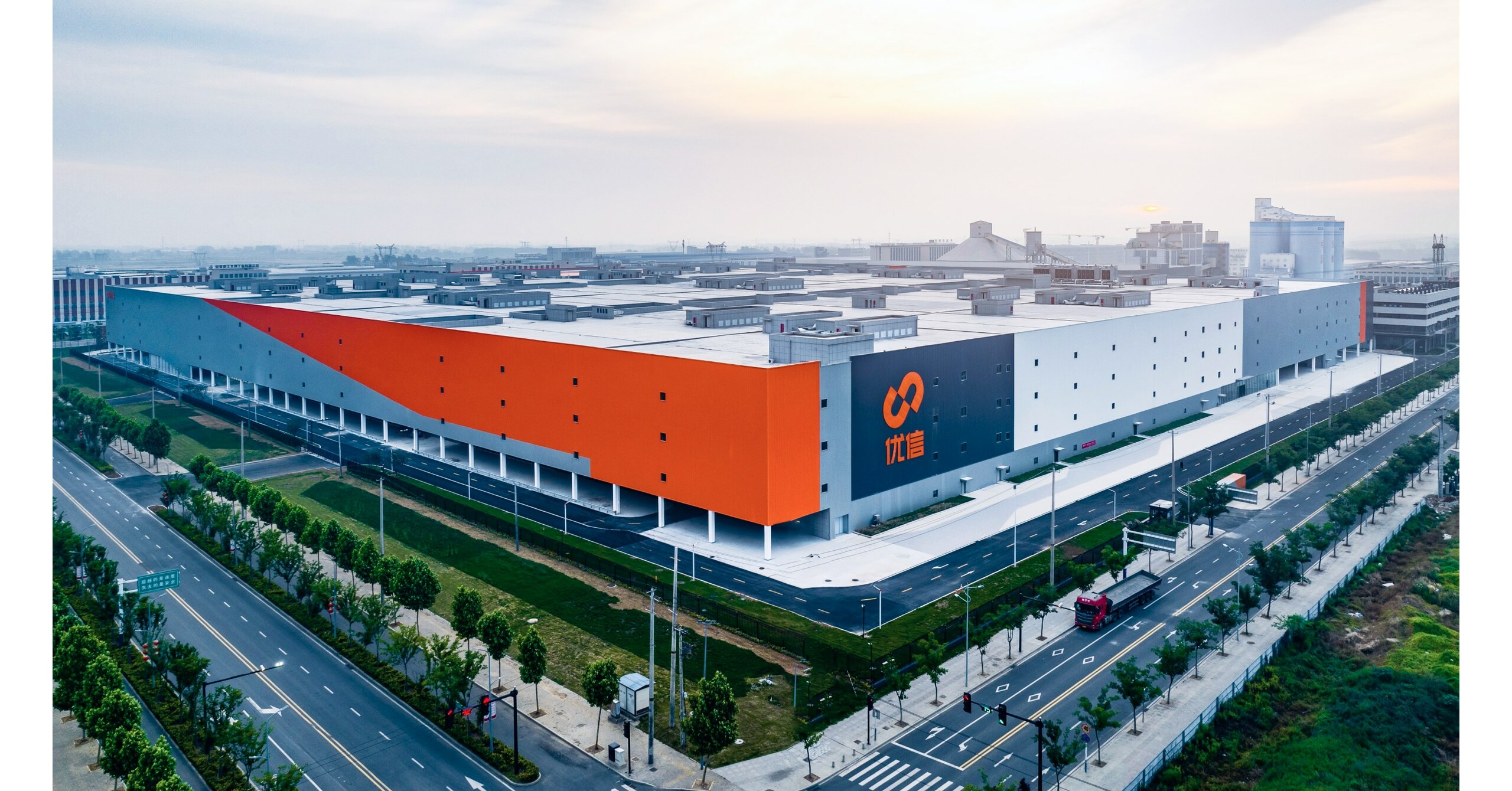 Uxin Limited Announces Successful Validation of Superstore Business ...