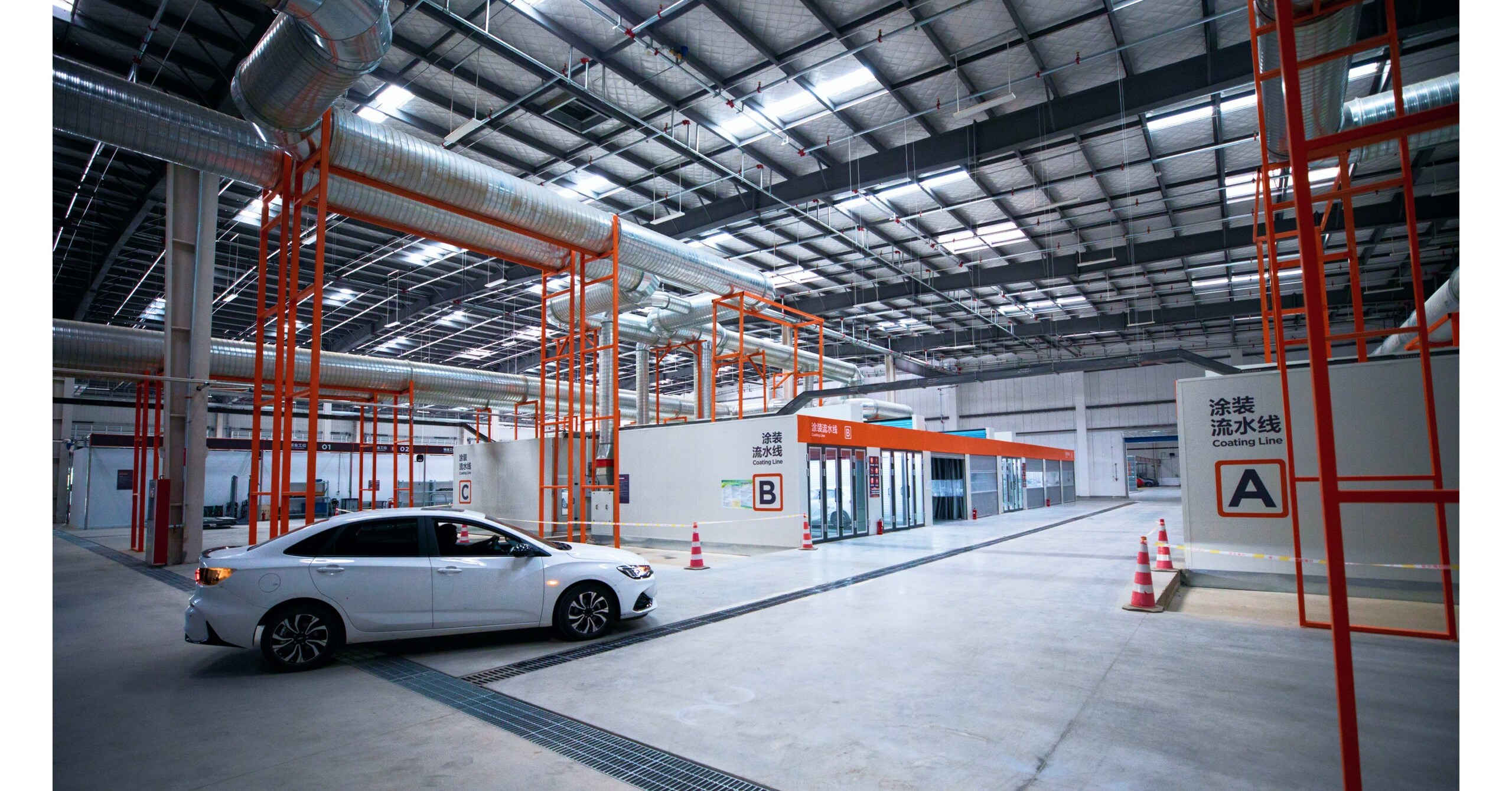 Uxin Limited Announces Successful Validation of Superstore Business ...