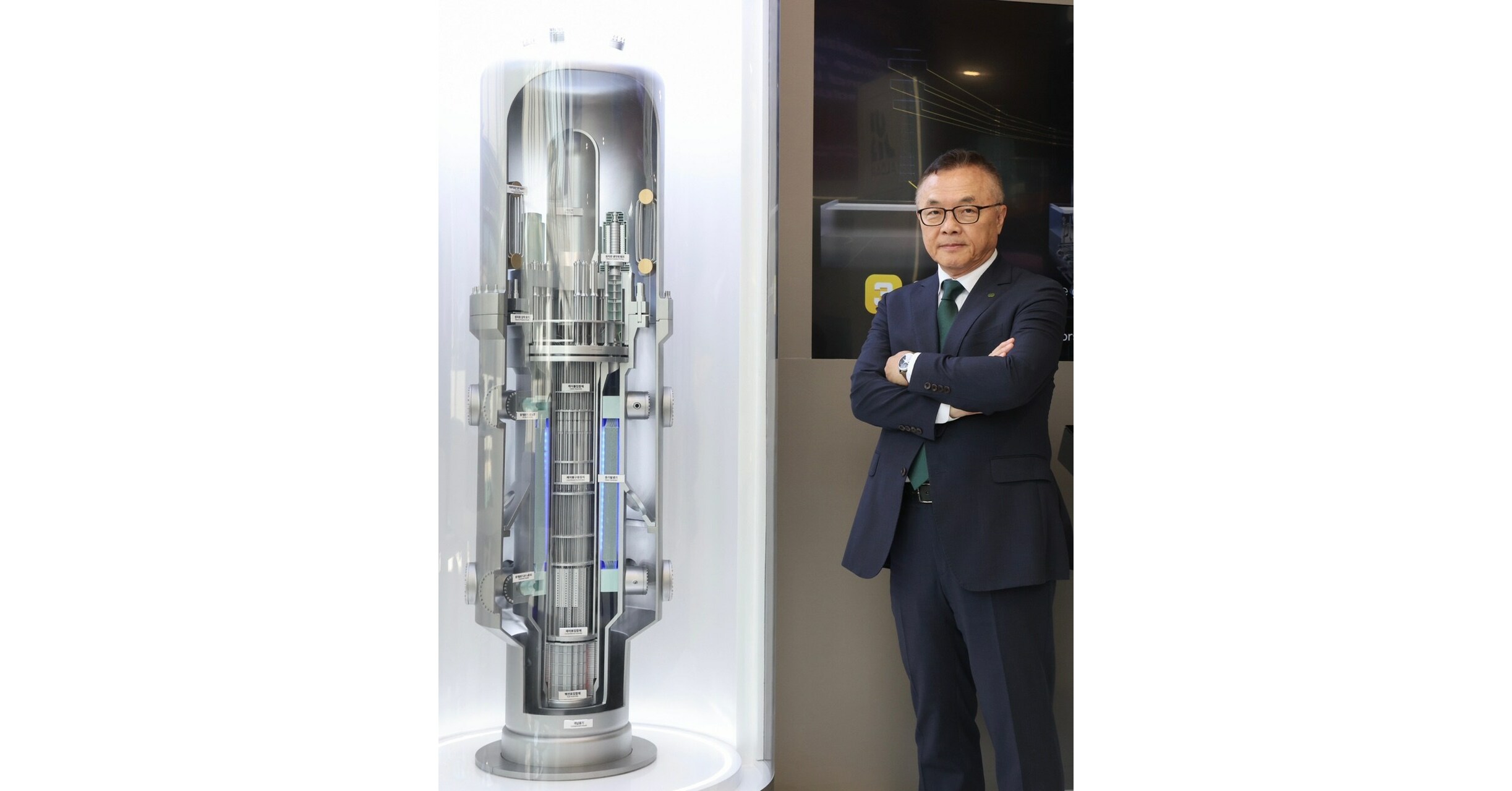 Korea Hydro & Nuclear Power Presents Innovative Nuclear Solutions for a ...