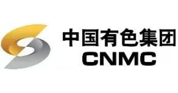 2022 CNMC ESG-Report officially released