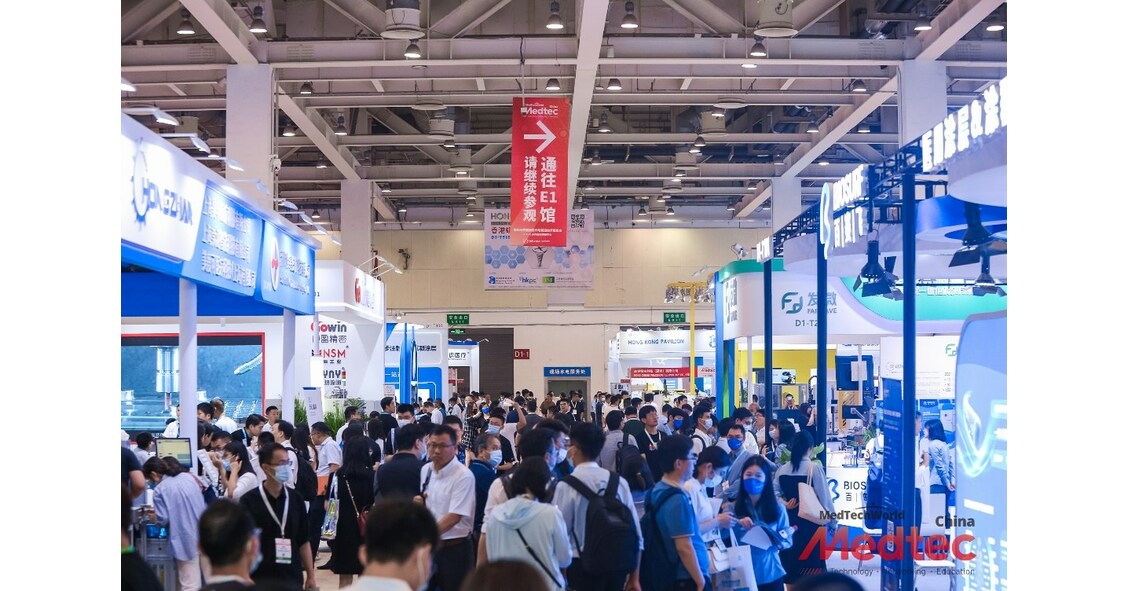Medtec China 2024 will be held on September 25-27, 2024, in Shanghai, China