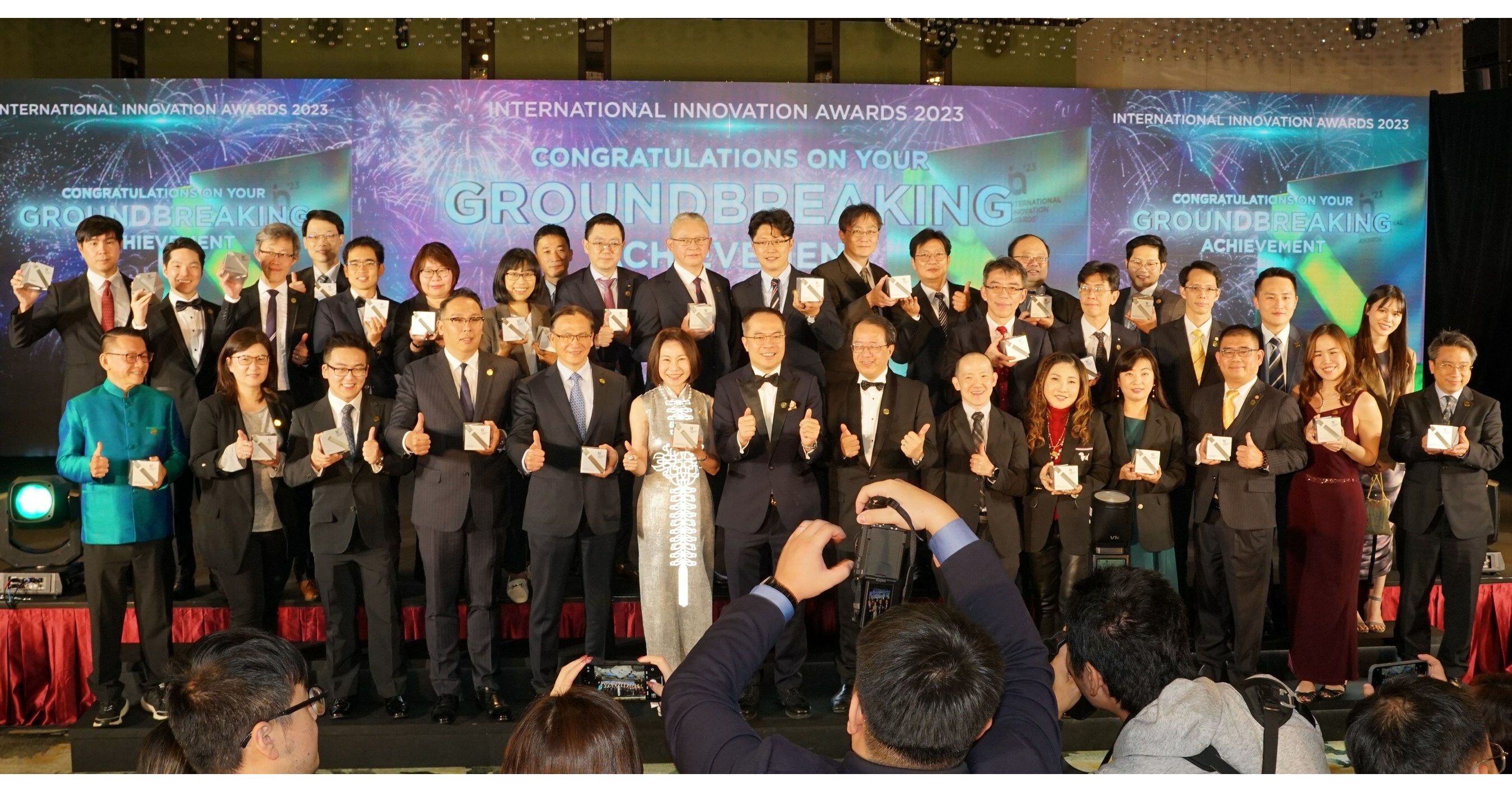 The International Innovation Awards 2023 Honors 34 Remarkable ...