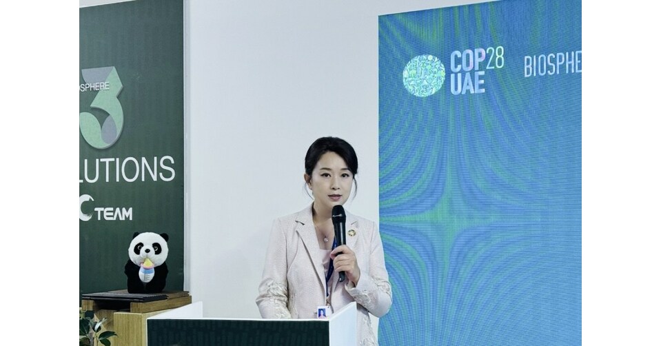 TCL's Wei Xue Sheds Light on Effective Climate Action through ...