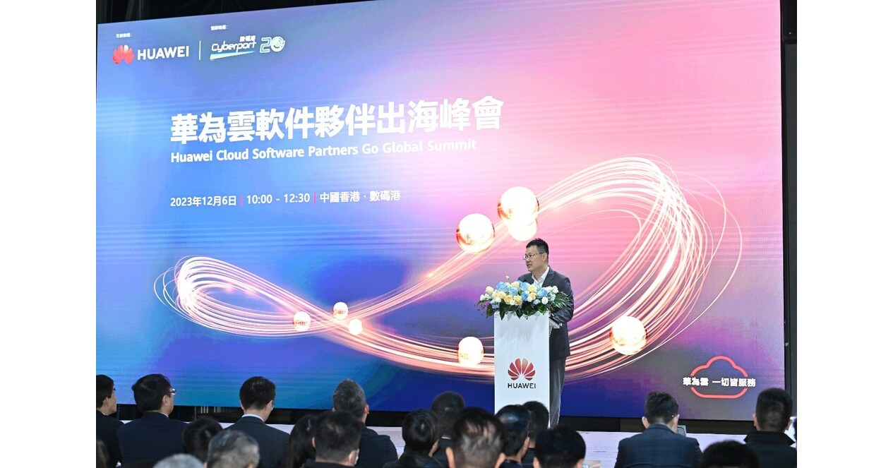 Huawei Cloud Software Partners Go Global Summit: Go Global Acceleration ...