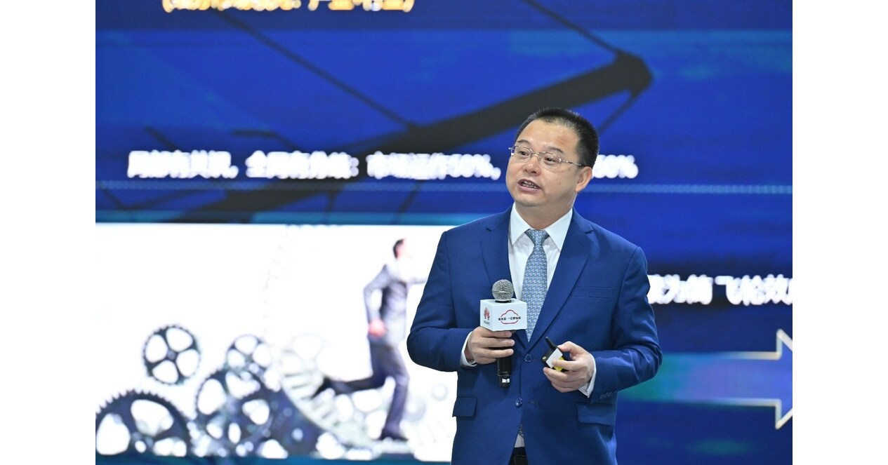 Huawei Cloud Software Partners Go Global Summit: Go Global Acceleration ...