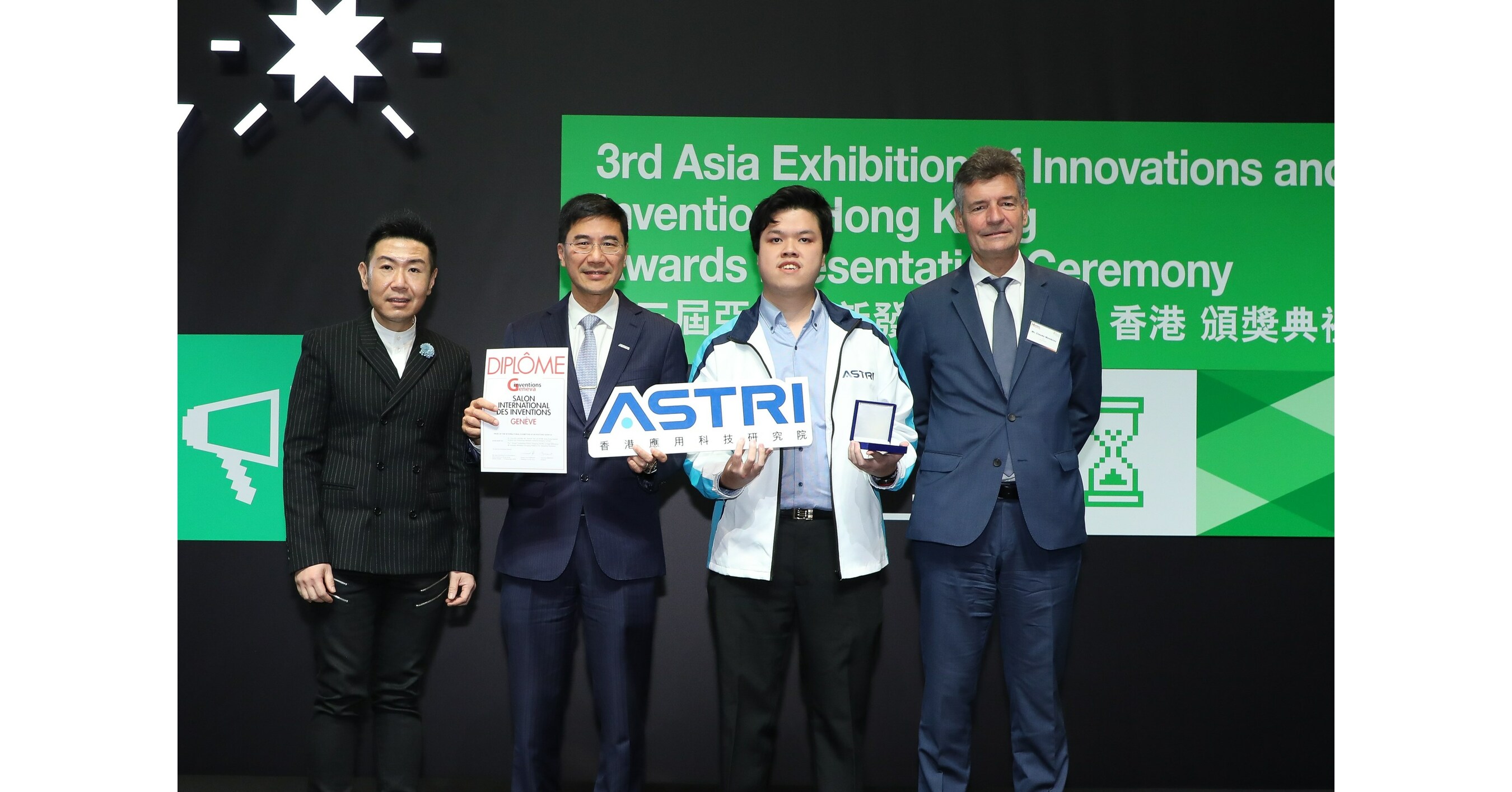 ASTRI Wins 10 Awards at Asia Exhibition of Innovations & Inventions