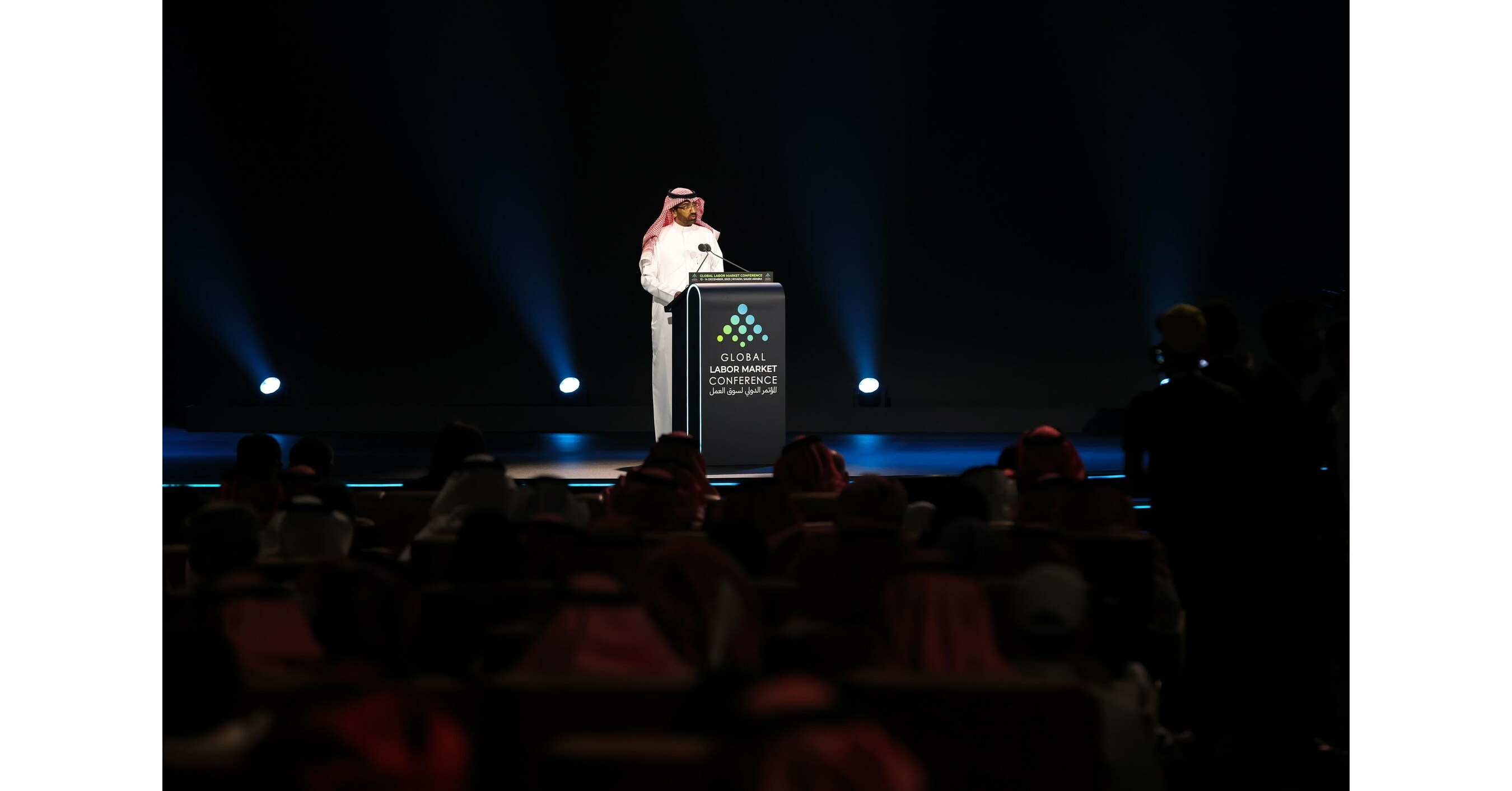 Saudi Minister of Human Resources and Social Development Inaugurates ...