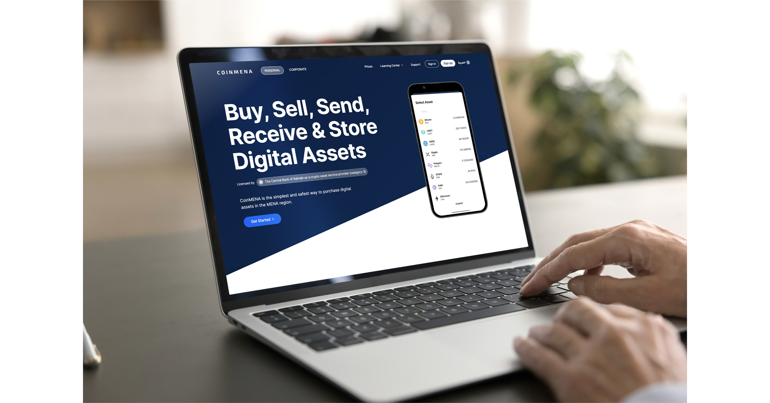 CoinMENA FZE Receives a VASP License for VA Broker-Dealer Services from ...