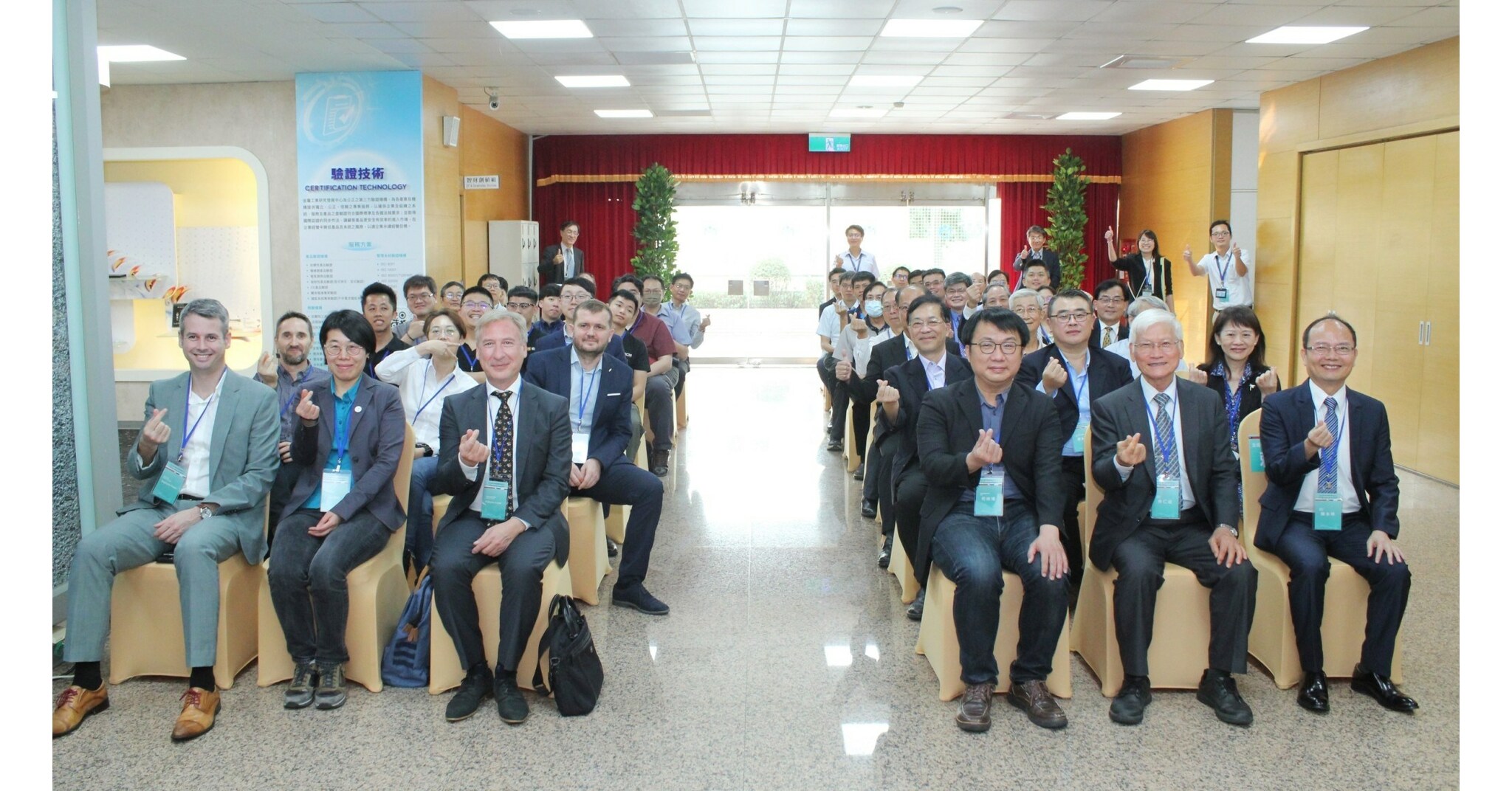 MIRDC Inaugurates Asia-Pacific Vacuum Heat Treatment Synergy Center ...