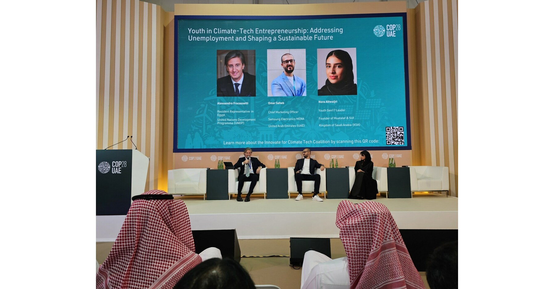 Samsung Electronics MENA and the United Nations Development Programme announce 'ACT28 AI for ...