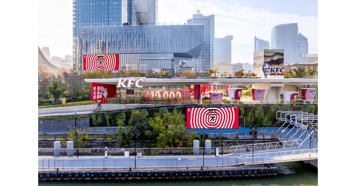 KFC China Celebrates the Opening of its 10,000th Store