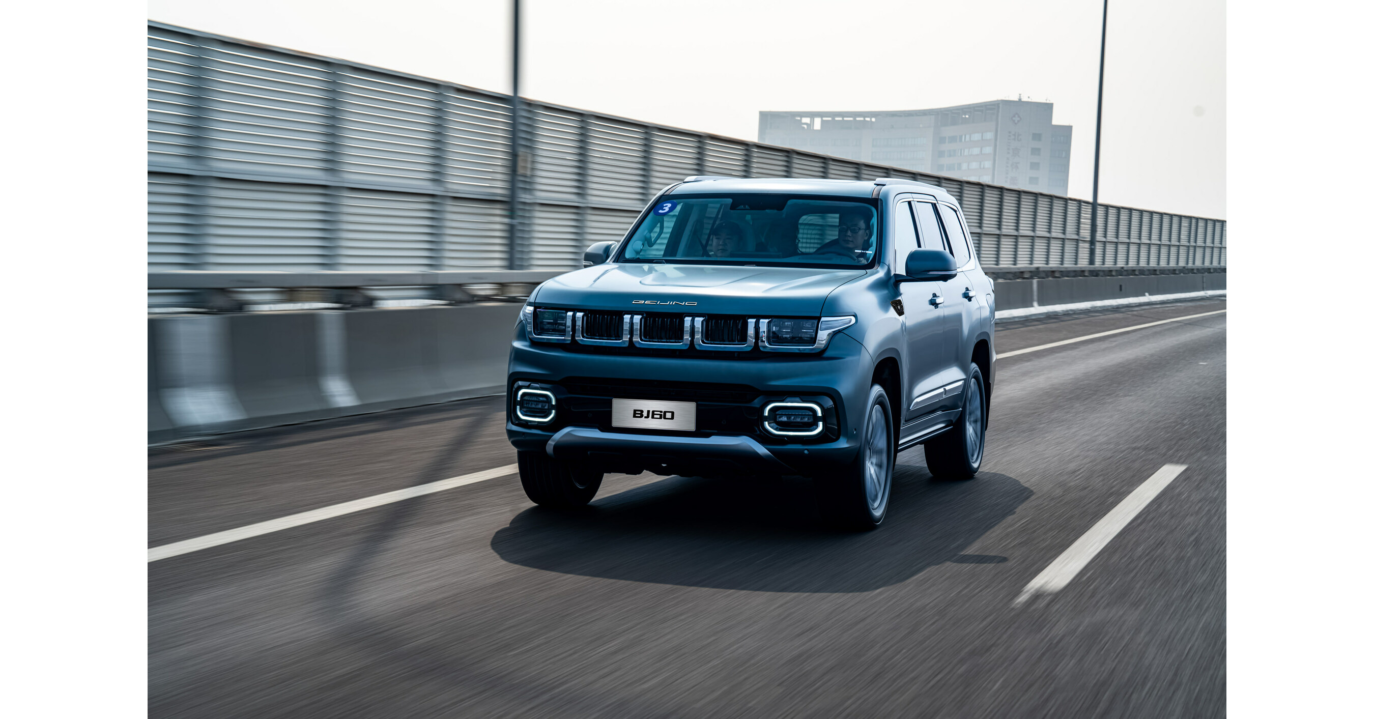 Beijing BJ60 Emerges as the Ultimate Fusion of Off-Road Prowess and ...