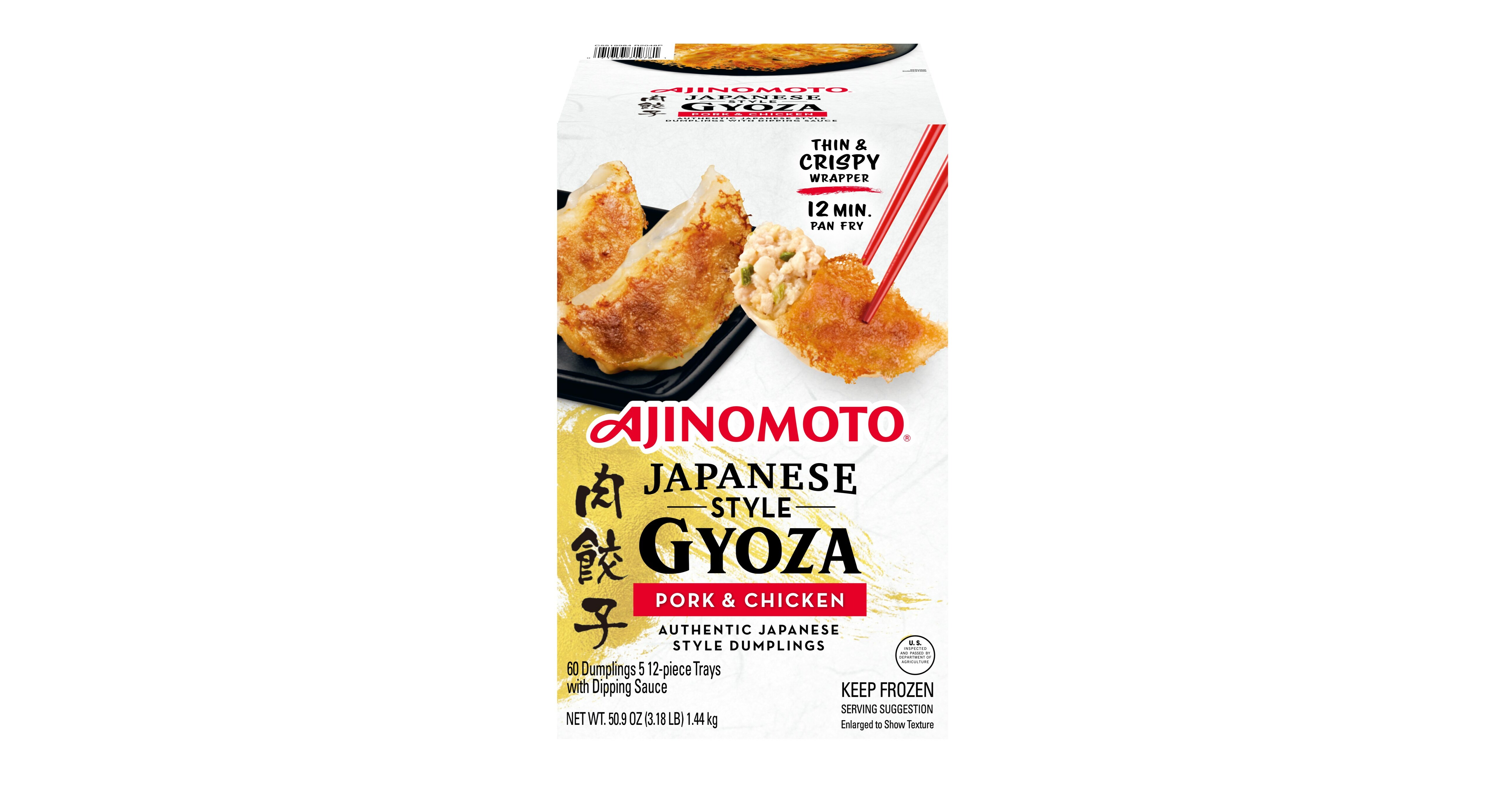 Ajinomoto Foods North America Debuts Authentic Japanese-Style Gyoza ...