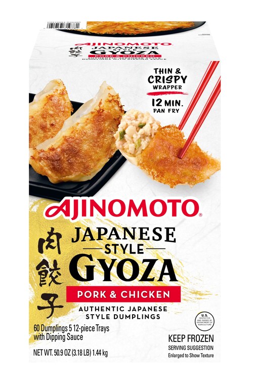Ajinomoto Foods North America Debuts Authentic Japanese-Style Gyoza ...