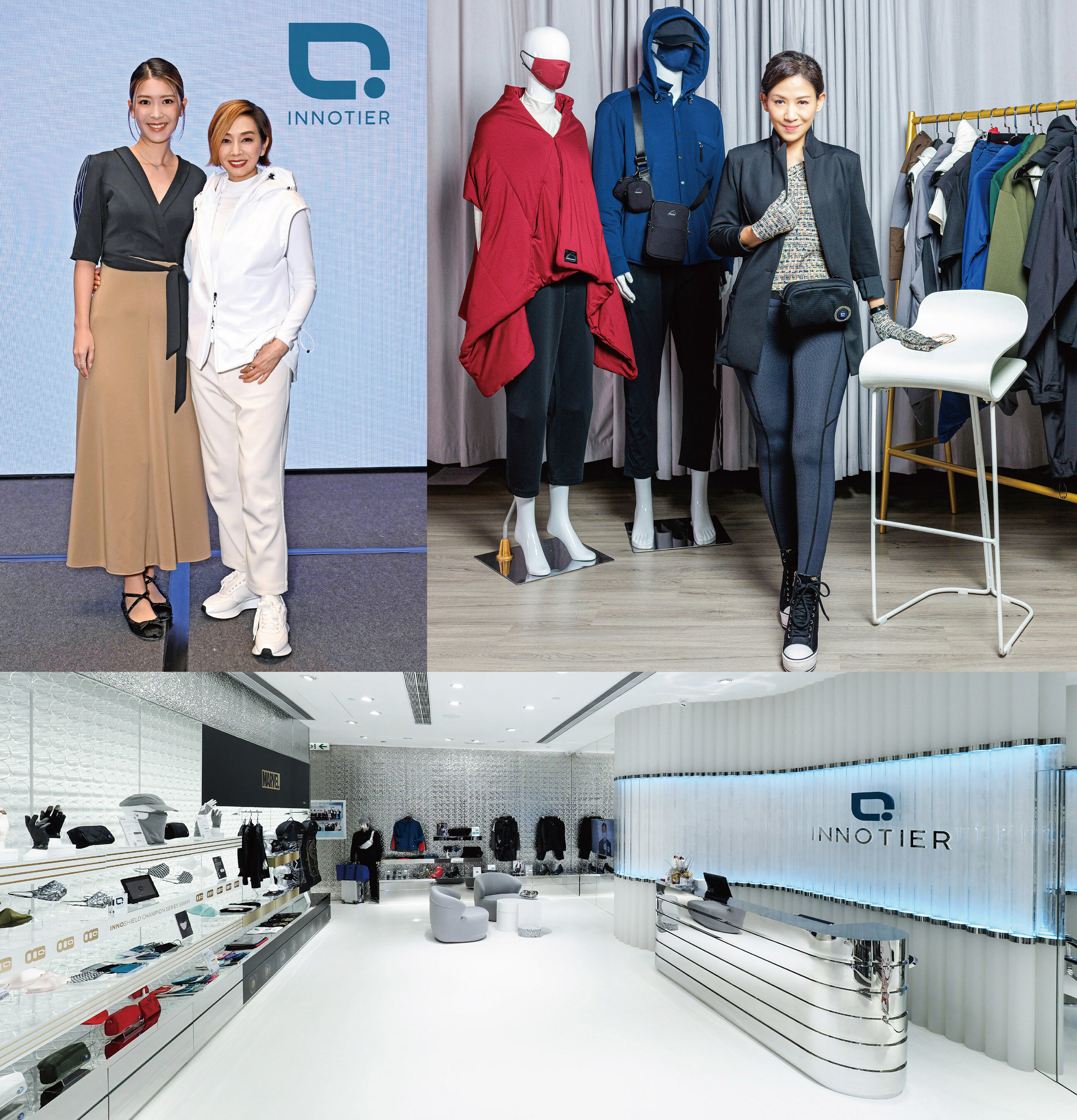 Cision - MediaStudio View Media