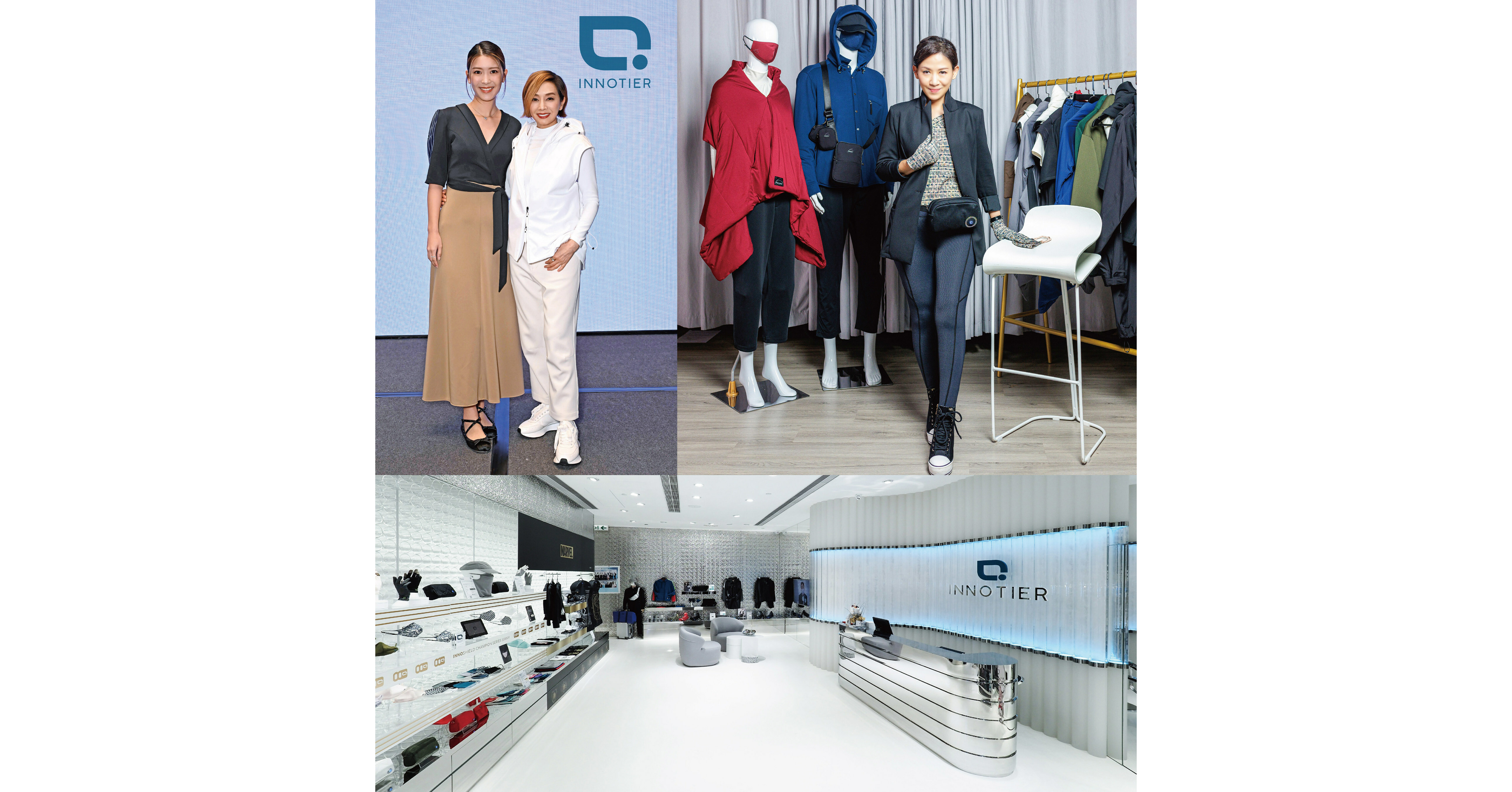 INNOTIER TEAMED UP WITH TERESA MO & JENNIFER YU TO LAUNCH A NEW ...