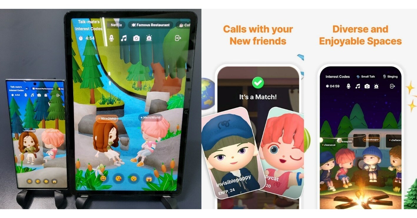 illuni Ushers in New Era of Virtual Socialization with Global Launch of ...