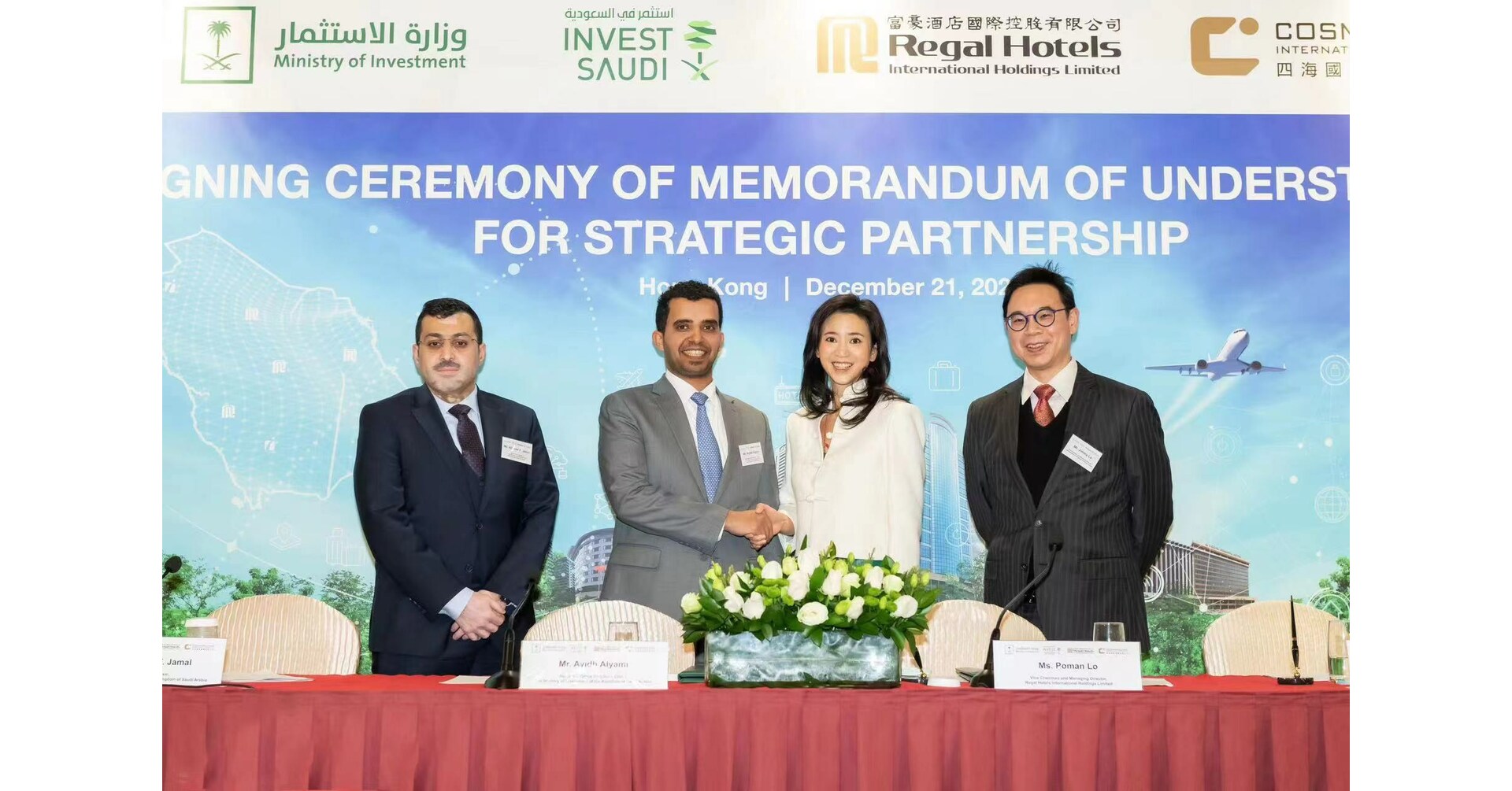 Ministry of Investment of Saudi Arabia, Regal Hotels Group and ...