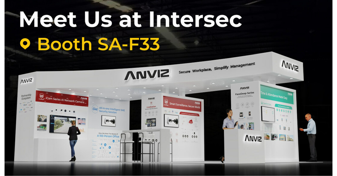 Anviz to Launch AI-Boosted Security Products at Intersec Expo, Dubai