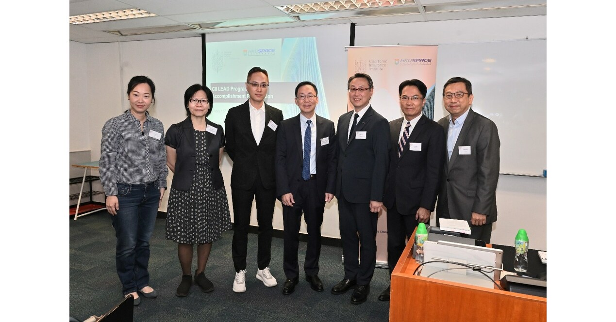 Metis Teams Up with Chartered Insurance Institute (CII) to Boost ...