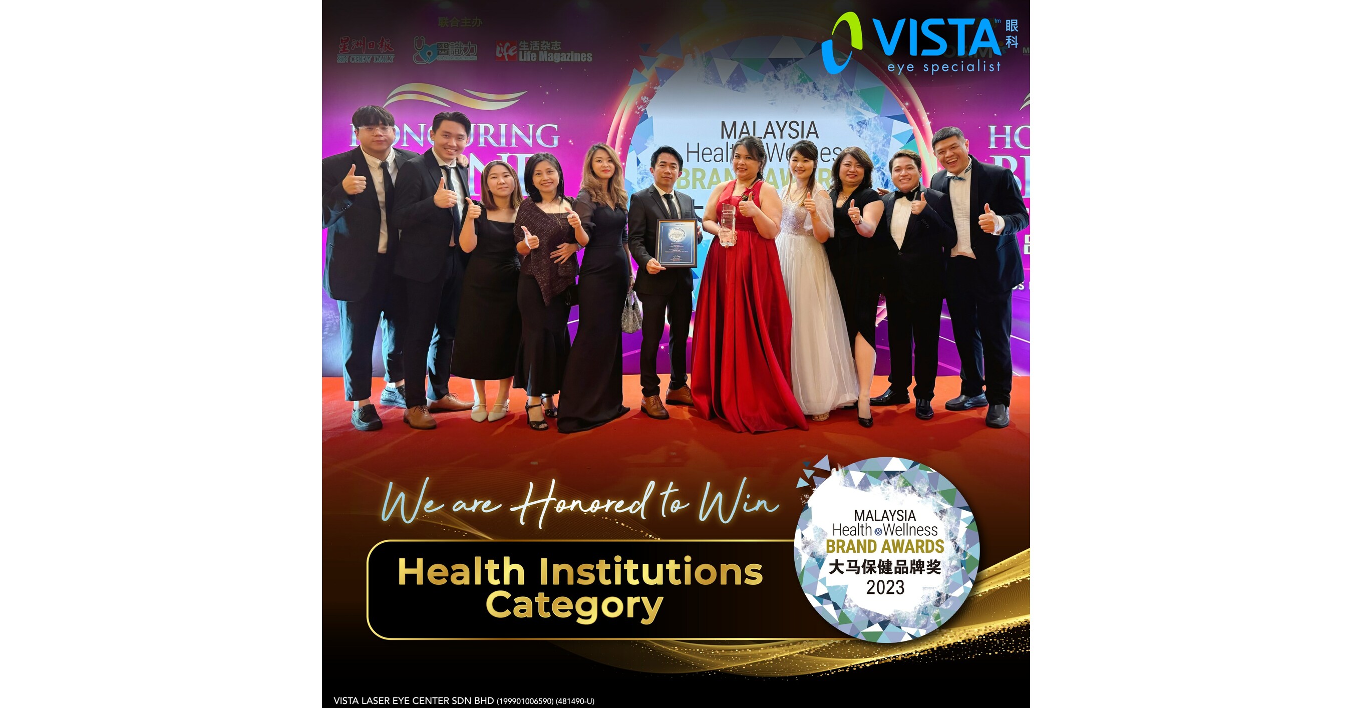 Visionary Excellence Recognized: VISTA Eye Specialist Clinches Top ...