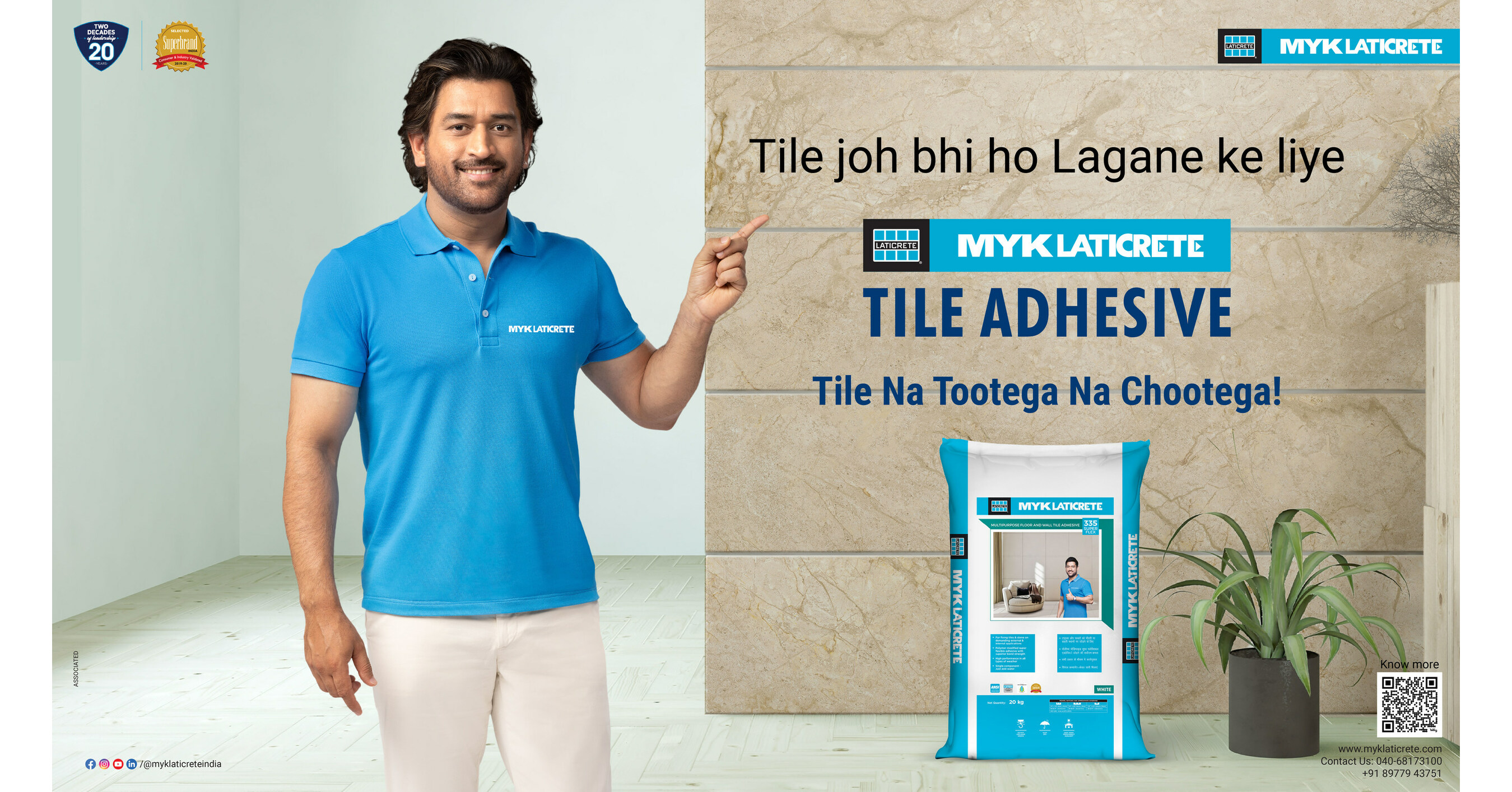MYK LATICRETE Intensifies Campaign with MS Dhoni to Reinforce End-Consumer Involvement in Tile ...