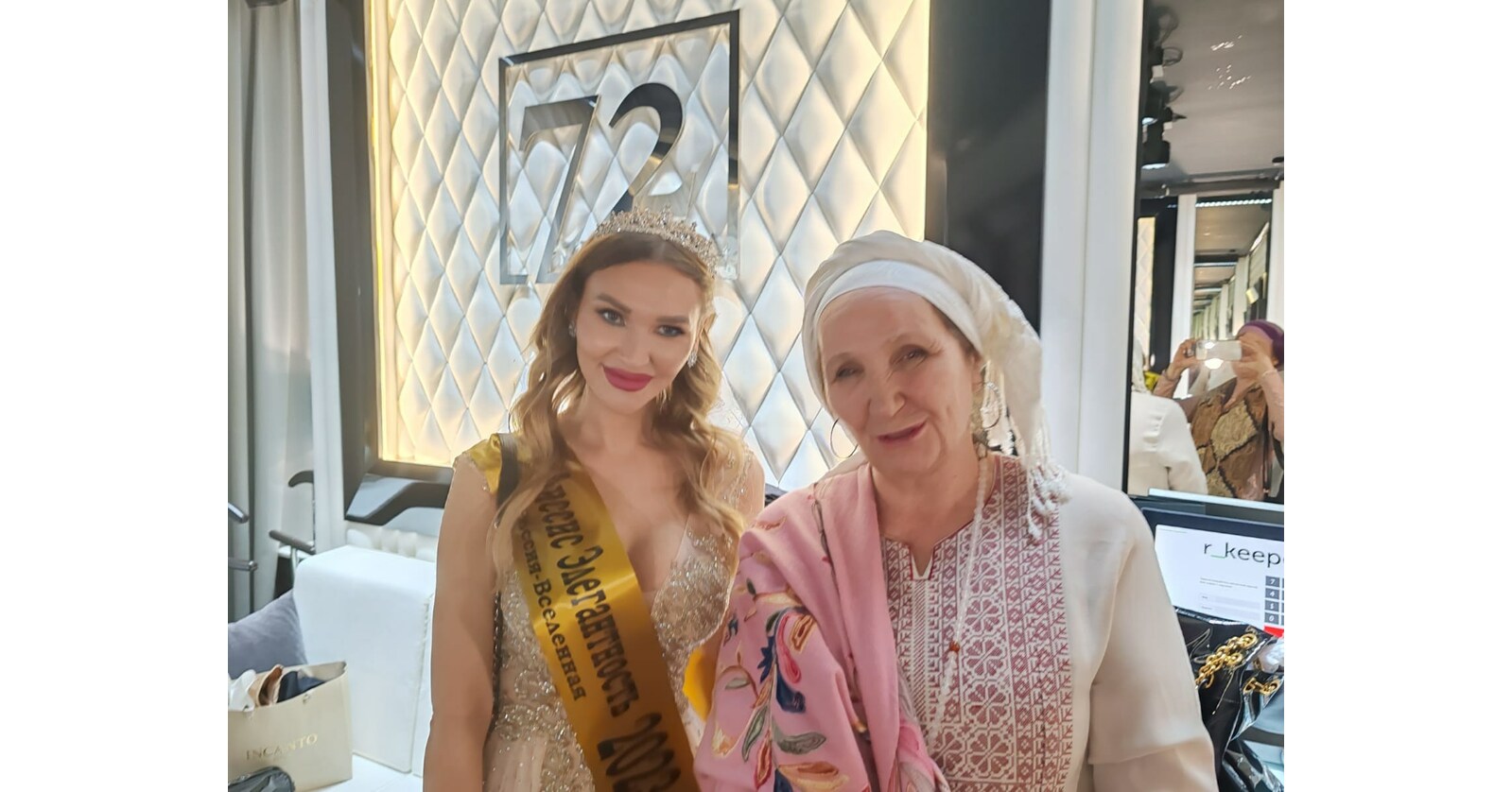 Matchmakers at Miss Russia Universe 2023: A new dimension to the event