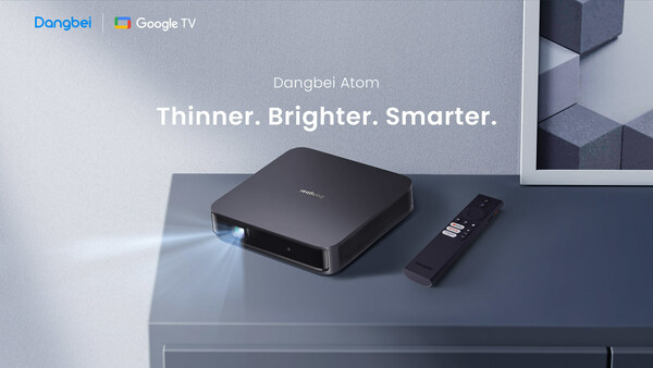 Dangbei to unveil next-gen innovations in projection technology at CES 2024