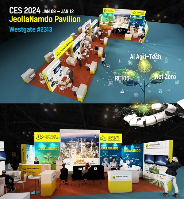 Jeonnam Province opens CES 2024 Jeonnam Pavilion, revealing future ...