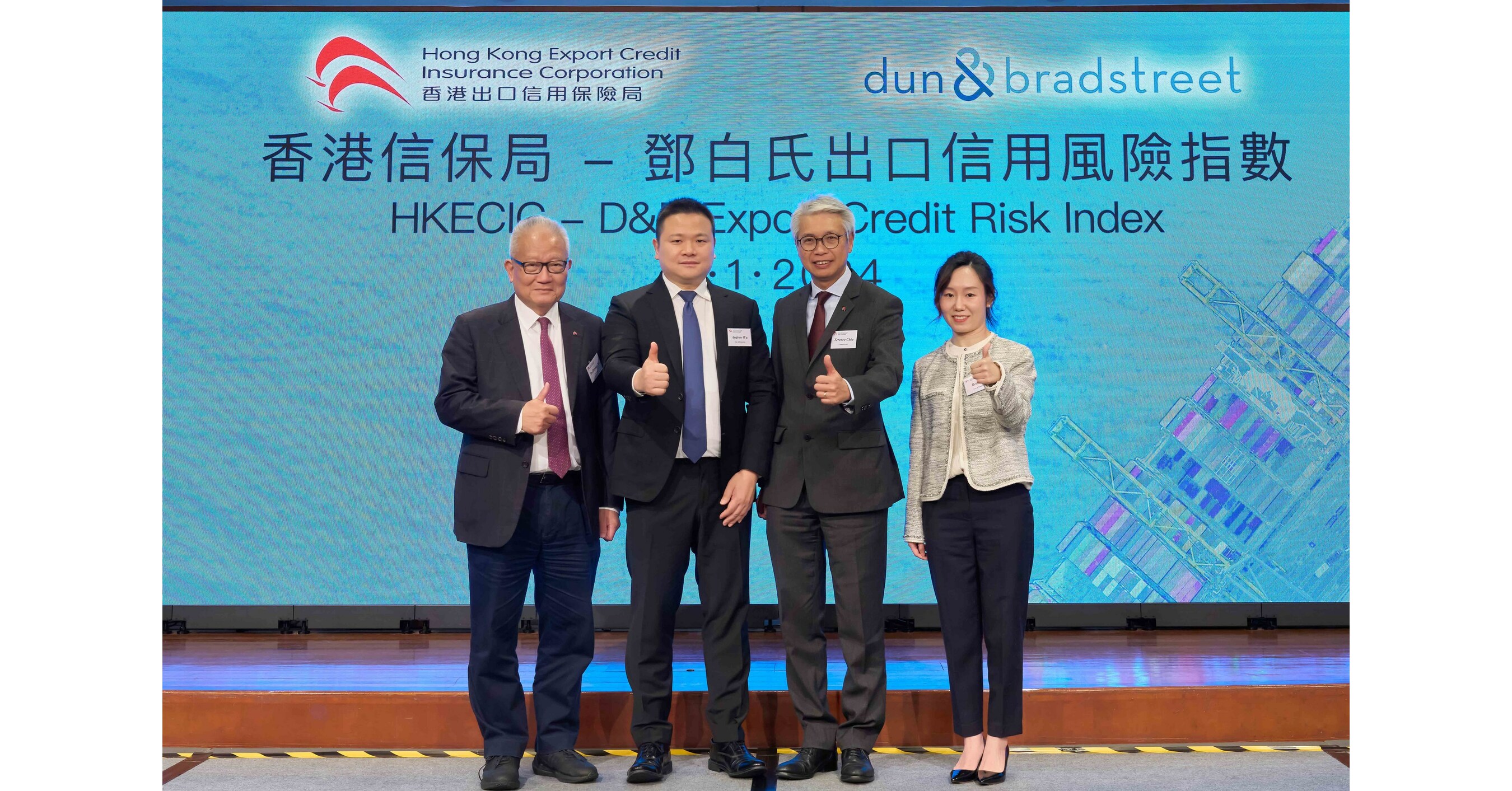 Dun & Bradstreet and Hong Kong Export Credit Insurance Corporation Join ...