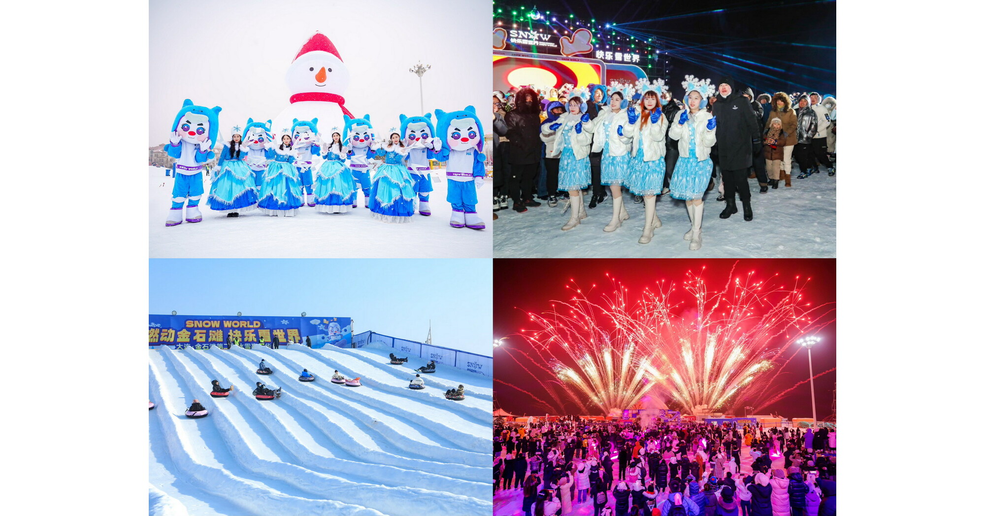 Этой зимой на курорте Golden Pebble Beach Resort в Даляне особенно «жарко»