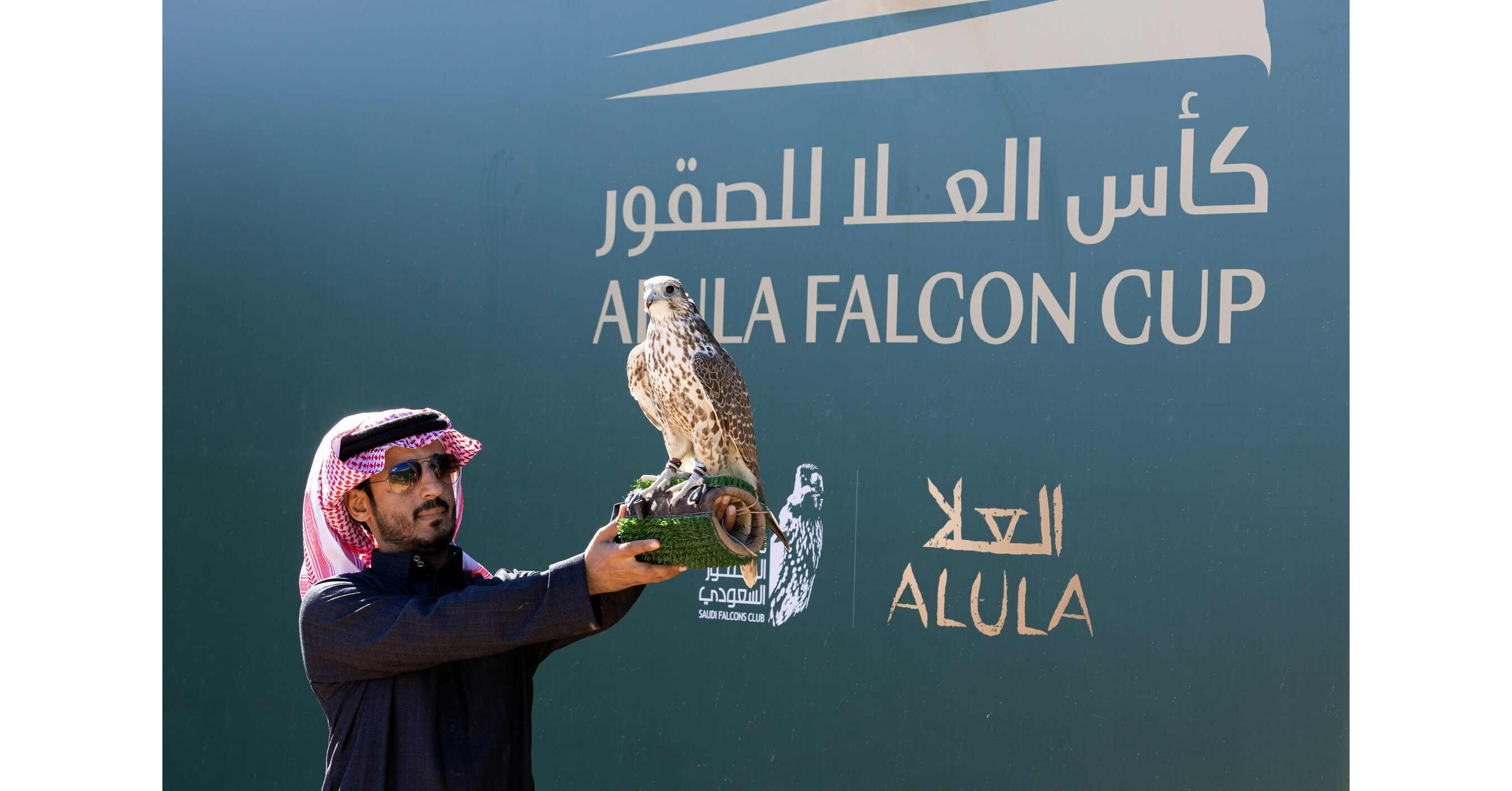 Inaugural AlUla Falcon Cup Celebrates Nine Days of Spectacular Heritage ...
