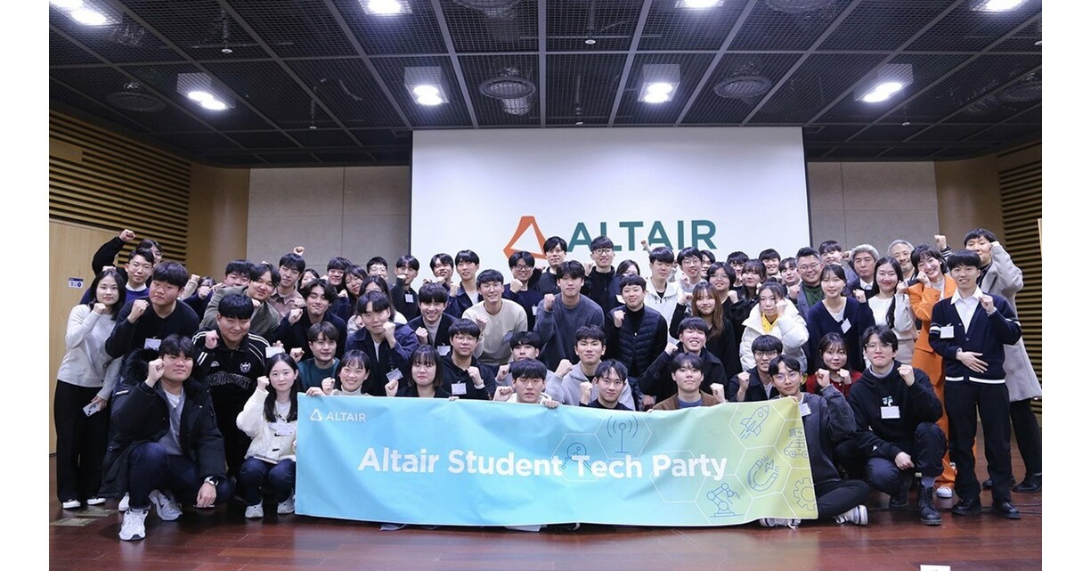 Altair Held "Altair Student Tech Party" Event Integrated Student Tech Activities