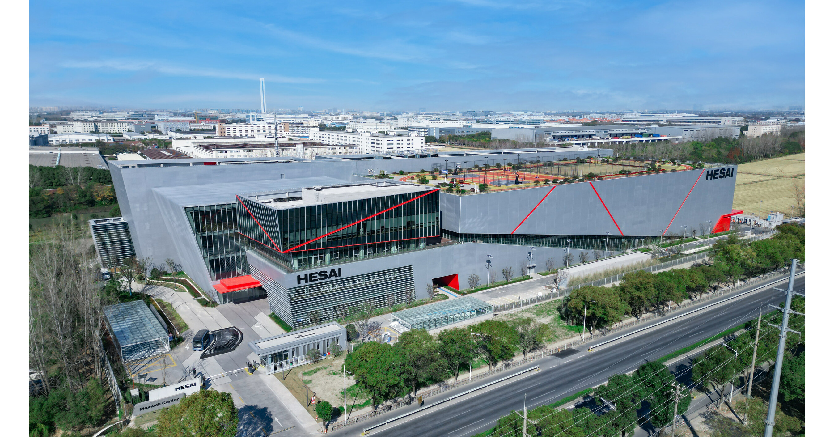 Hesai Announces Two Revolutionary New ADAS Lidar Products and ...