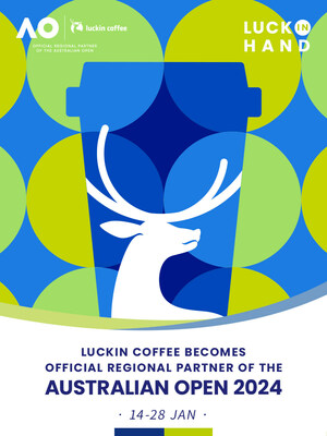 Enjoy luckin coffee and Savour the Exciting Moments of the Australian ...