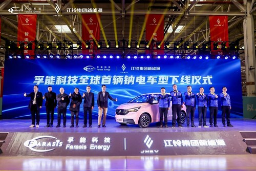 The World's First EV Powered by Farasis Energy's Sodium-ion Batteries ...
