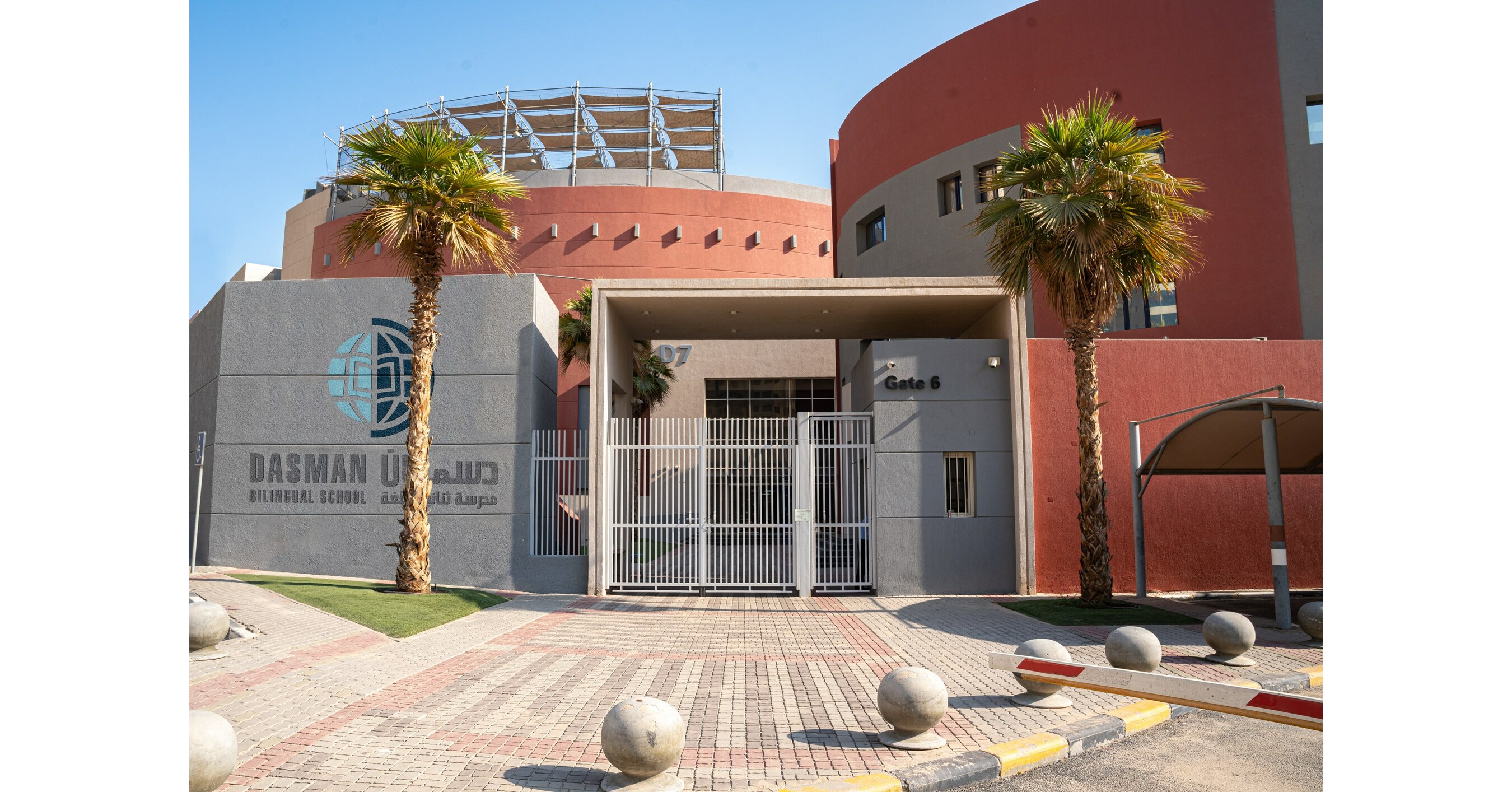 COGNITA EXPANDS ITS PRESENCE IN THE MIDDLE EAST WITH FIRST SCHOOL IN KUWAIT