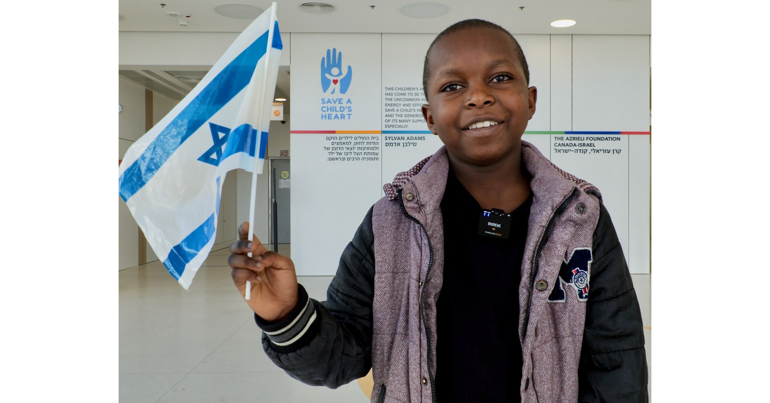 Israeli Humanitarian Organization Celebrates Saving Its 7000th Child ...