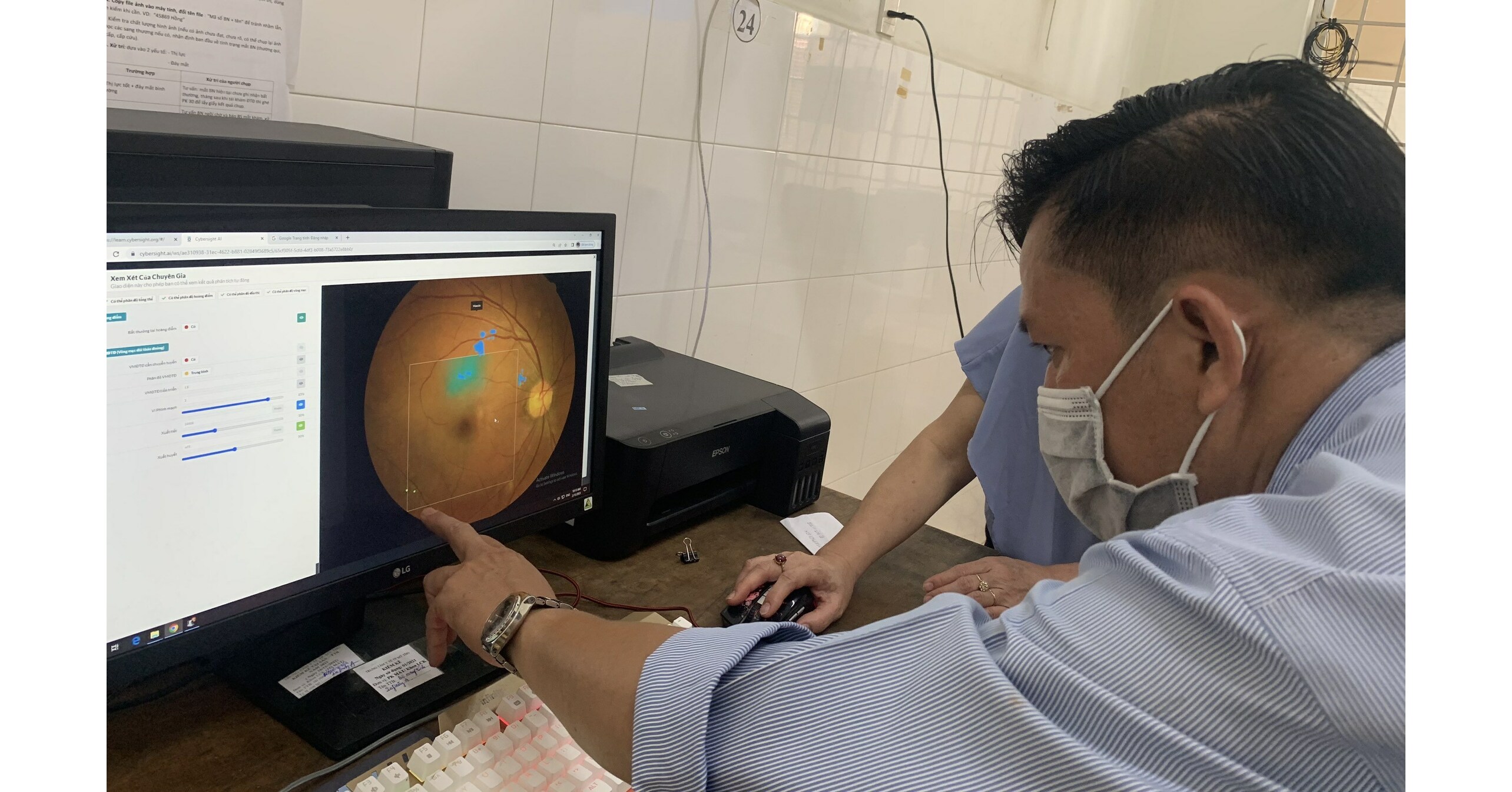 Orbis International and NIDEK Join Forces to Scale Up Artificial ...