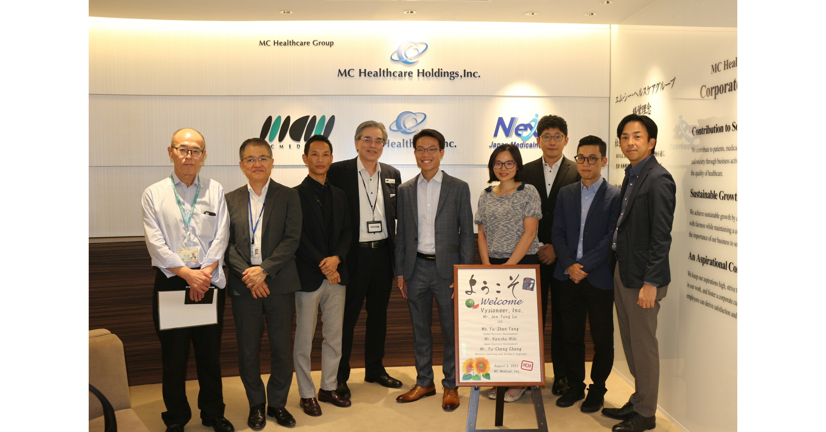 VYSIONEER Collaborates with MC Medical to Introduce the First-ever ...