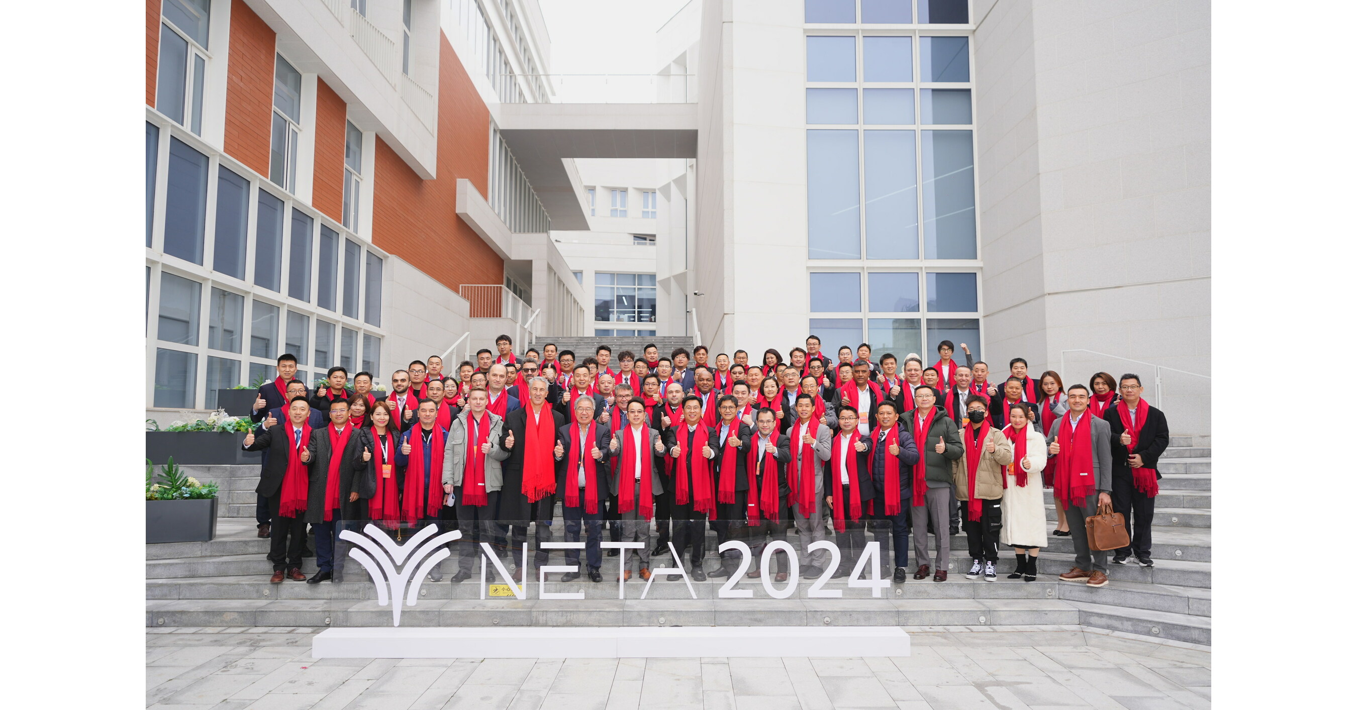 NETA Auto Strategic Partner Conference 2024: Successful Global ...