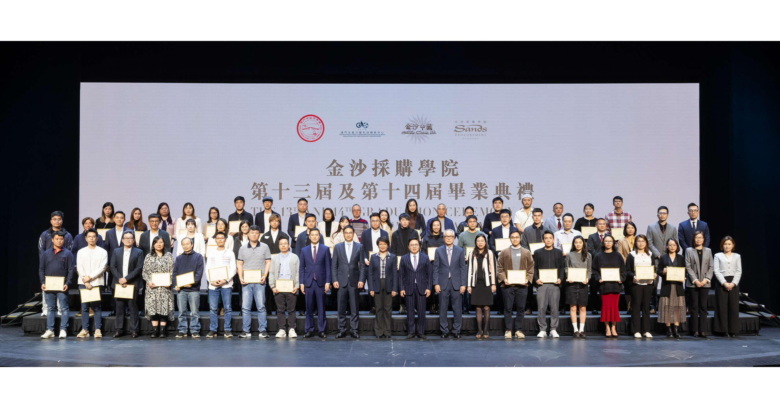 Sands China Honours Suppliers and SMEs at Sands Supplier Excellence ...