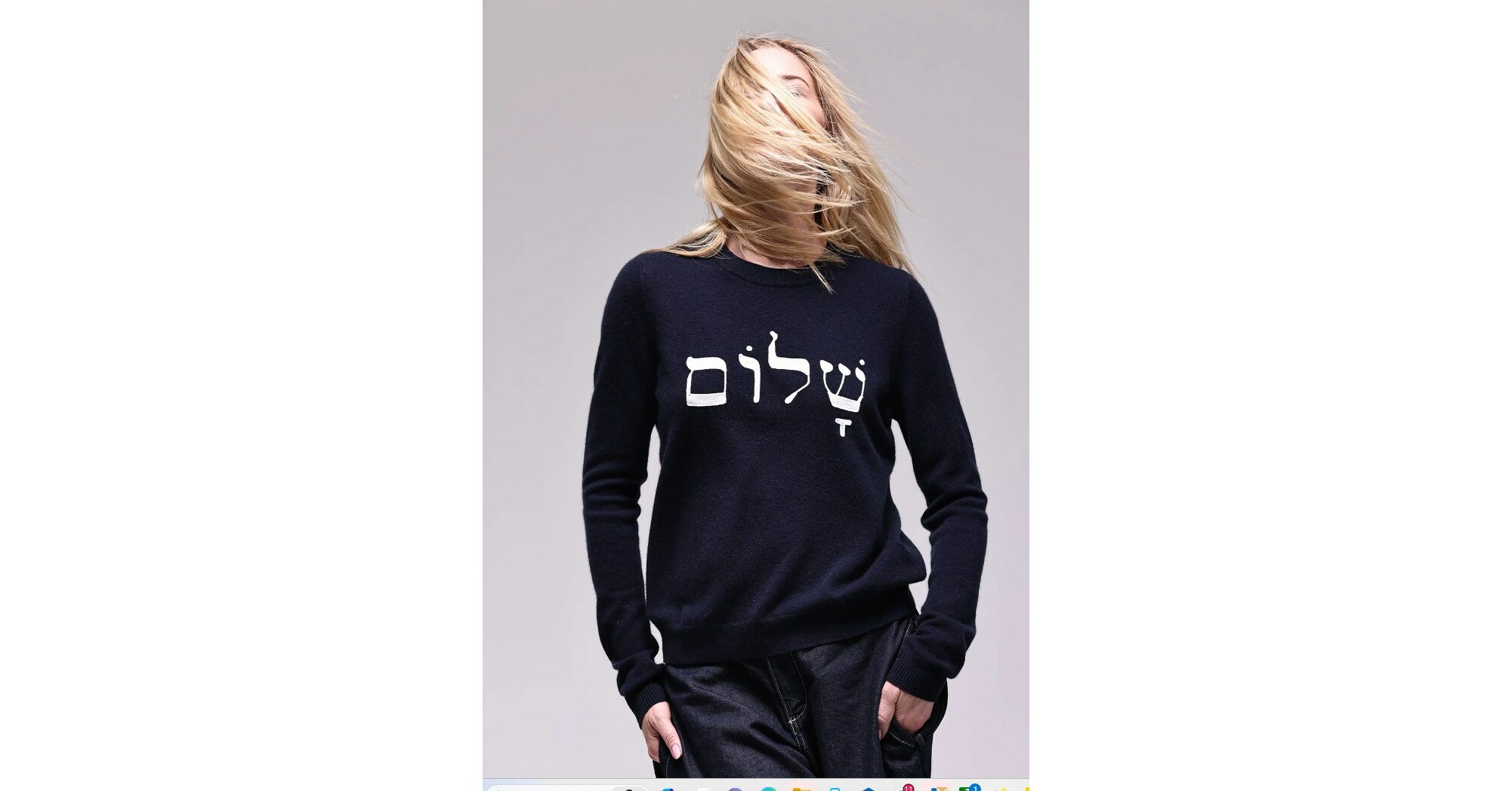 Minnie Rose Pledges Full Support to UJA with Donation from Exclusive ...