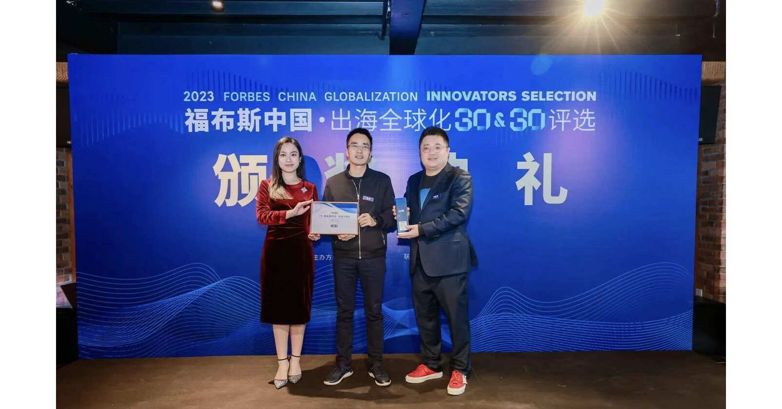 SmallRig Founder and Chairman Zhou Yang Recognized as One of Forbes ...