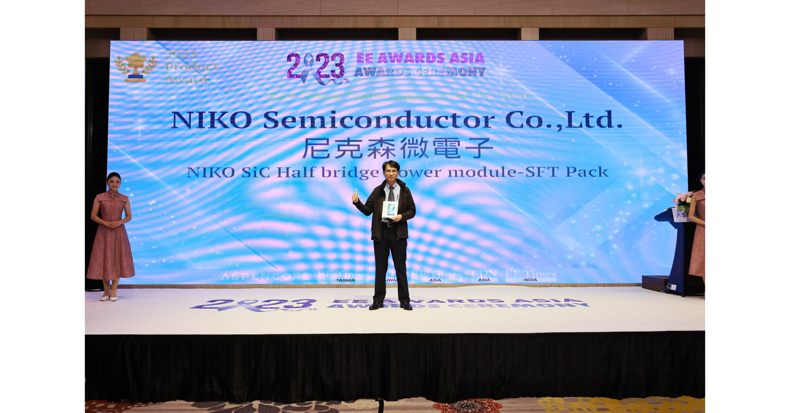 NIKO-SEM: AI PCs, NEVs to Shine in 2024