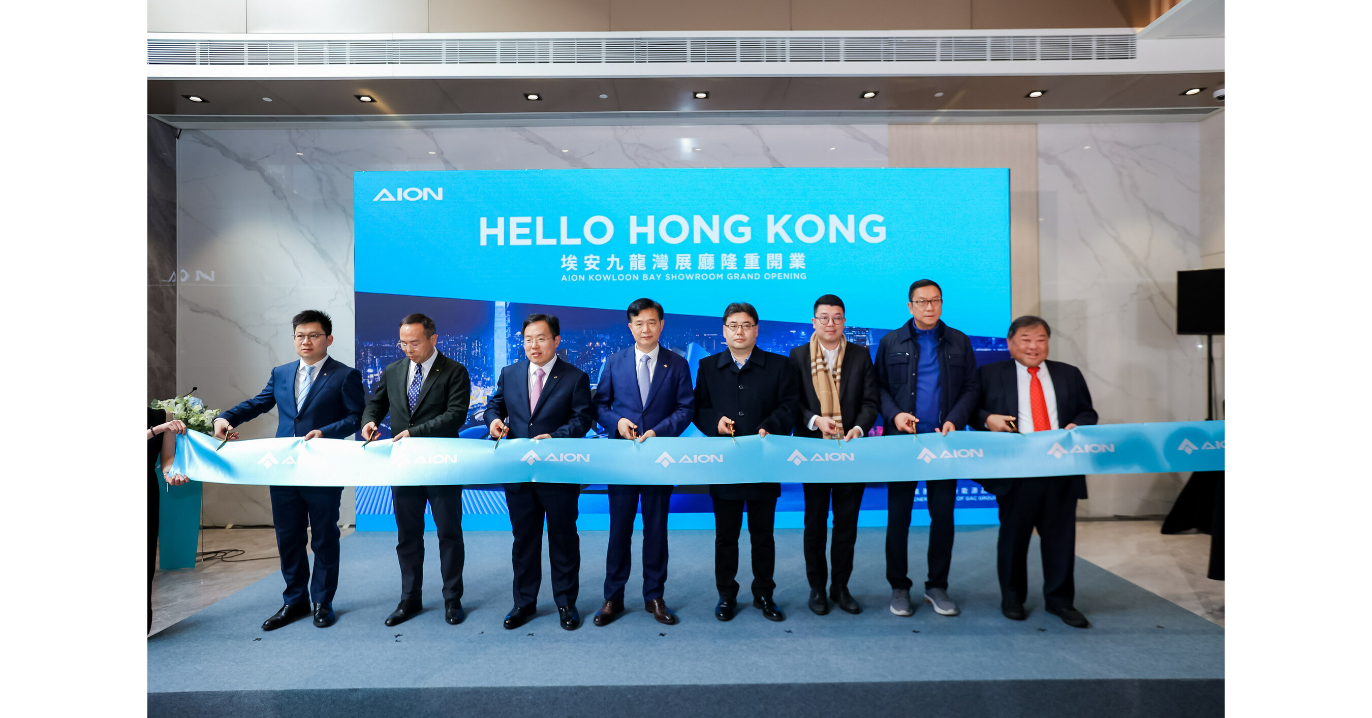 GAC AION Launches in Hong Kong, Marking a New Chapter in GAC Group's ...