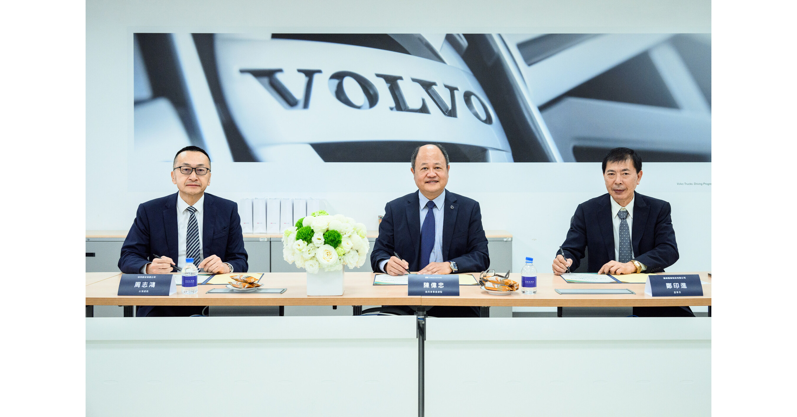 Zuellig Pharma to Rollout the Volvo FE Electric truck for cold chain ...