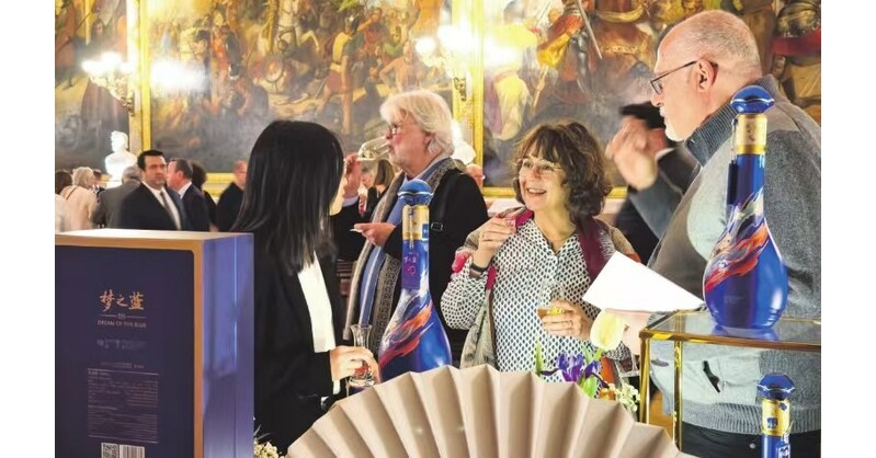 Celebrating Anniversary of China-France Diplomatic Relations with ...