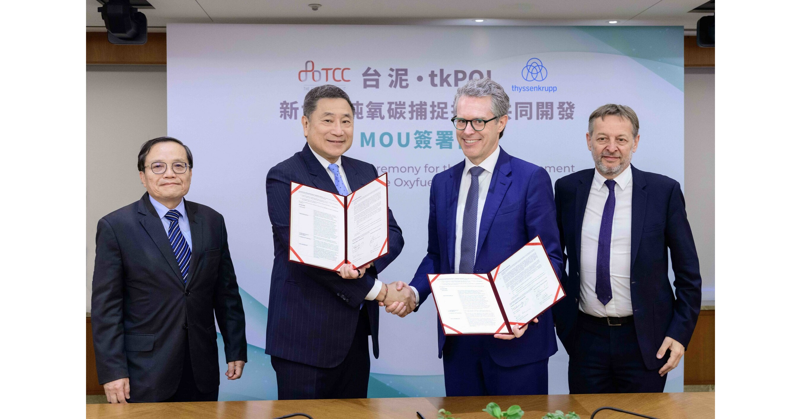 TCC Joins Hands with Germany's thyssenkrupp Polysius to Develop Innovative Carbon Capture ...