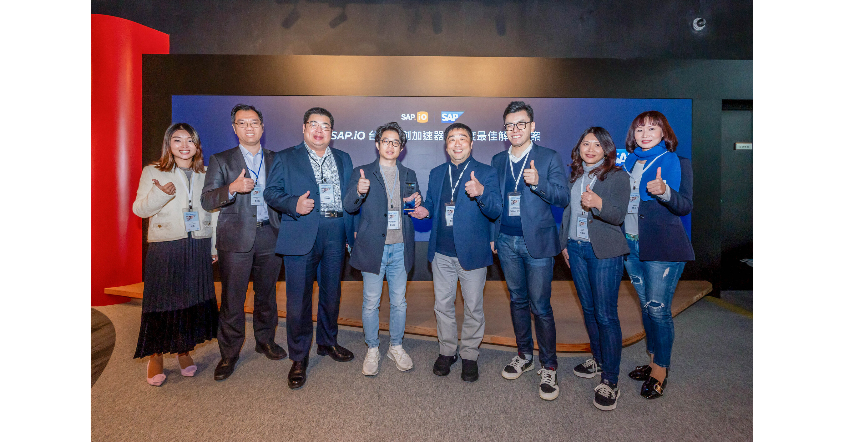 BSOS Wins the Best Solution of the Year at SAP.iO Startup Accelerator